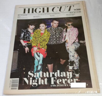 2ne1 Official Korean Magazine HighCut Bom Dara Minzy CL Basses Kpop ...