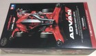 TAMIYA 92441 Mini 4WD ADVAN AERO AVANTE LIMITED (AR Chassis ...