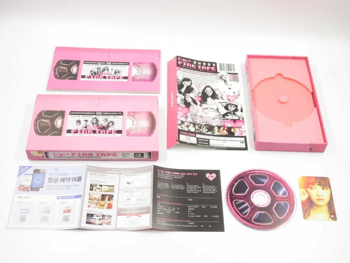 F(x) Pink Tape Album Cover