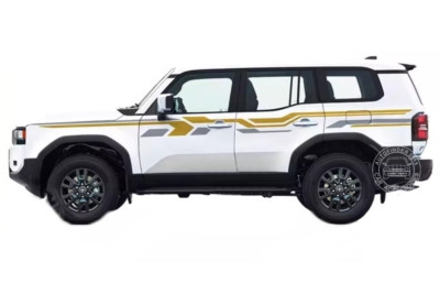 Graphic Waist Line Stripe Sticker For 2024 Toyota Land Cruiser Prado ...