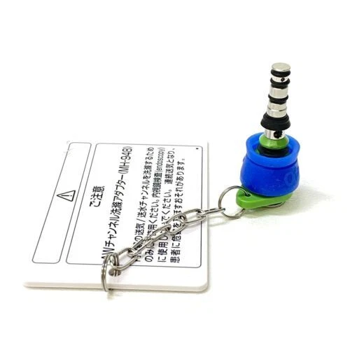 OLYMPUS 内視鏡用 吸引洗滌アダプター MH-856, 43% OFF