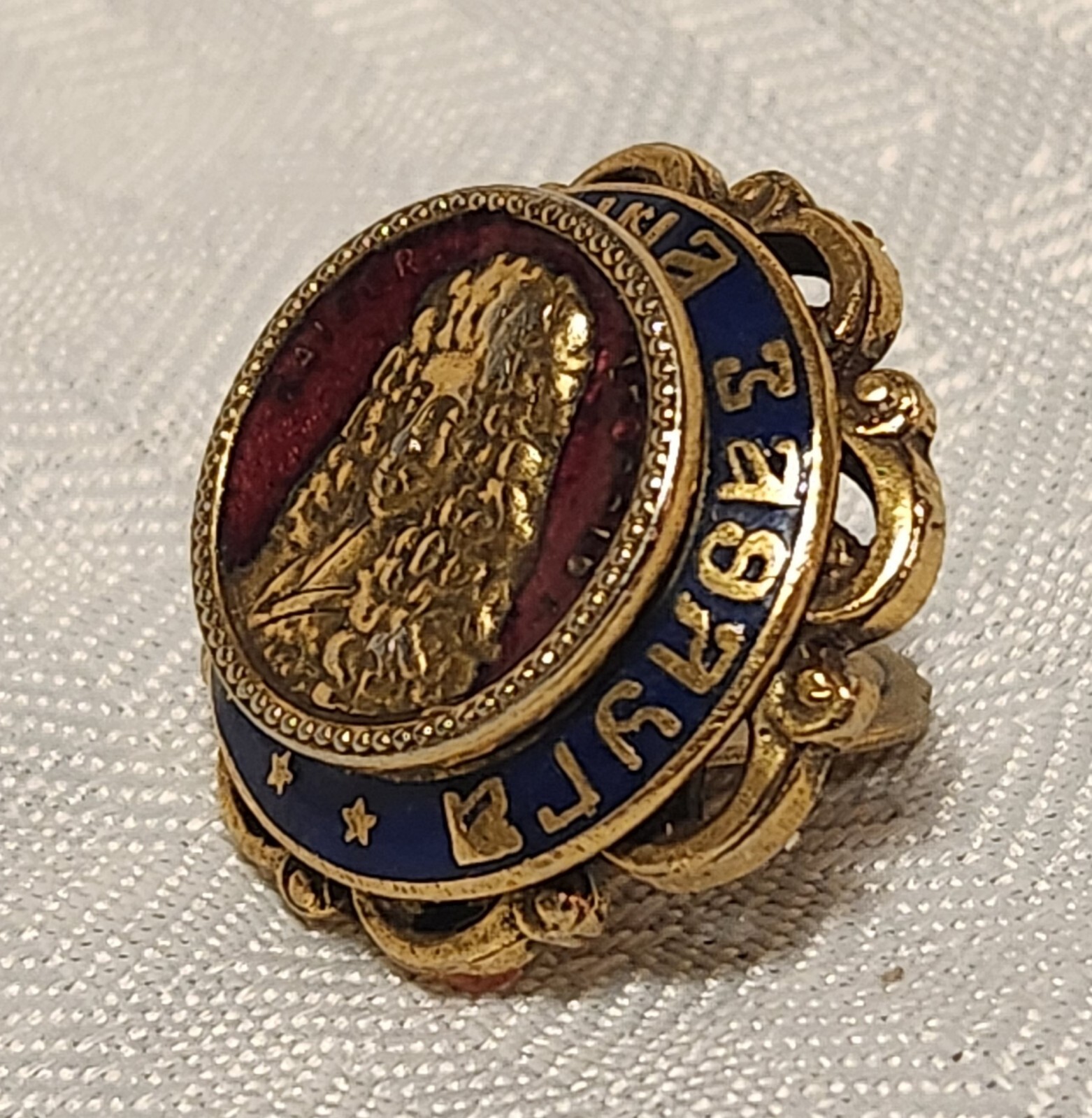 Kaiser Leopold Holy Roman Emperor Gold Metal & Enamel… - Gem