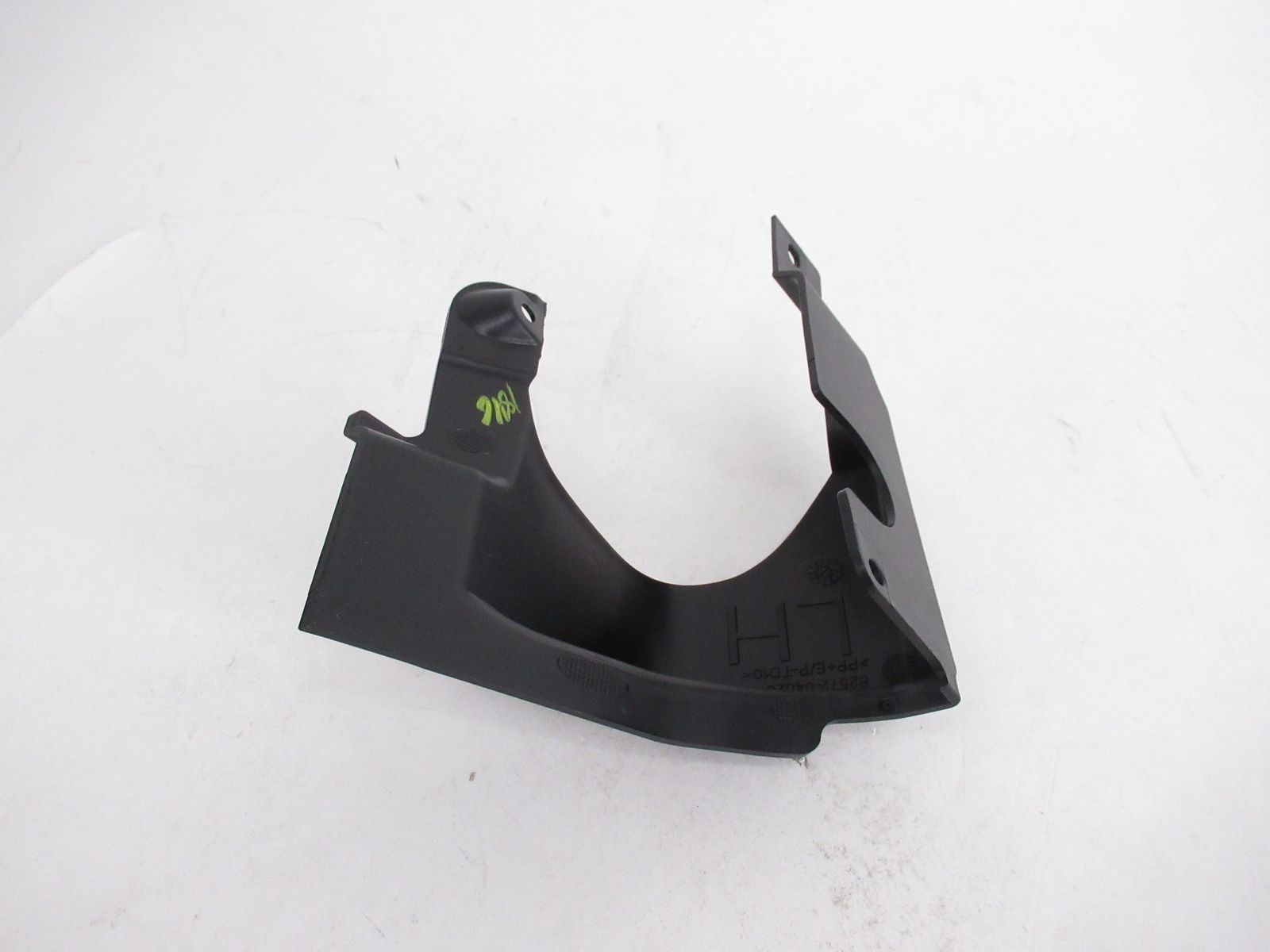 Genuine OEM Toyota 62572-04020 Driver Rear Corner Trim 2016-2020 Tacoma ...