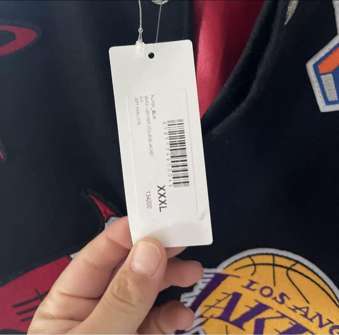 Nba Jeff Hamilton All Team Logo Stadium Jacket 3Xl - Gem