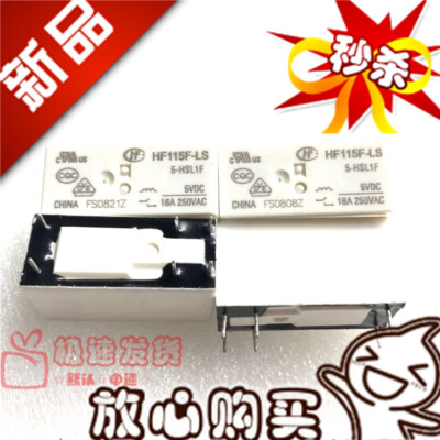 2PCS NEW HF115F-LS 5-HSL1F 5VDC 16A relay | eBay