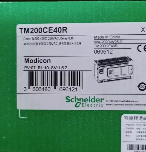 1PC New in box Schneider TM200CE40R Programmable Controller Free ...