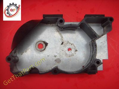 Intimus 400 Type 669-1C Paper Shredder OEM Gear Box Housing Cover Assy ...