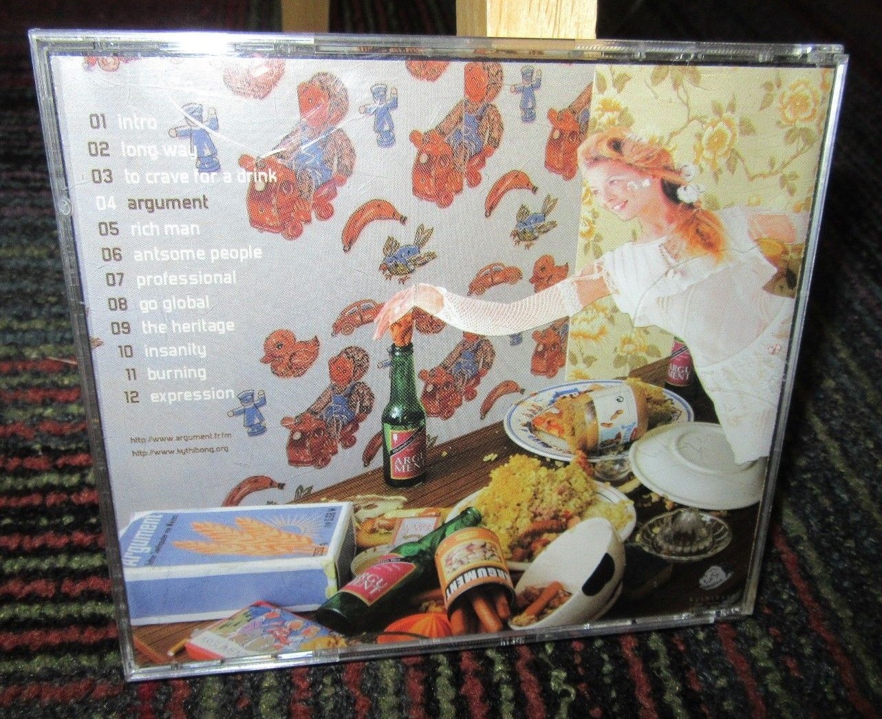 ARGUMENT: SELF TITLED ARGUMENT MUSIC CD, 12 GREAT TRACKS, KYTHIBONG ...