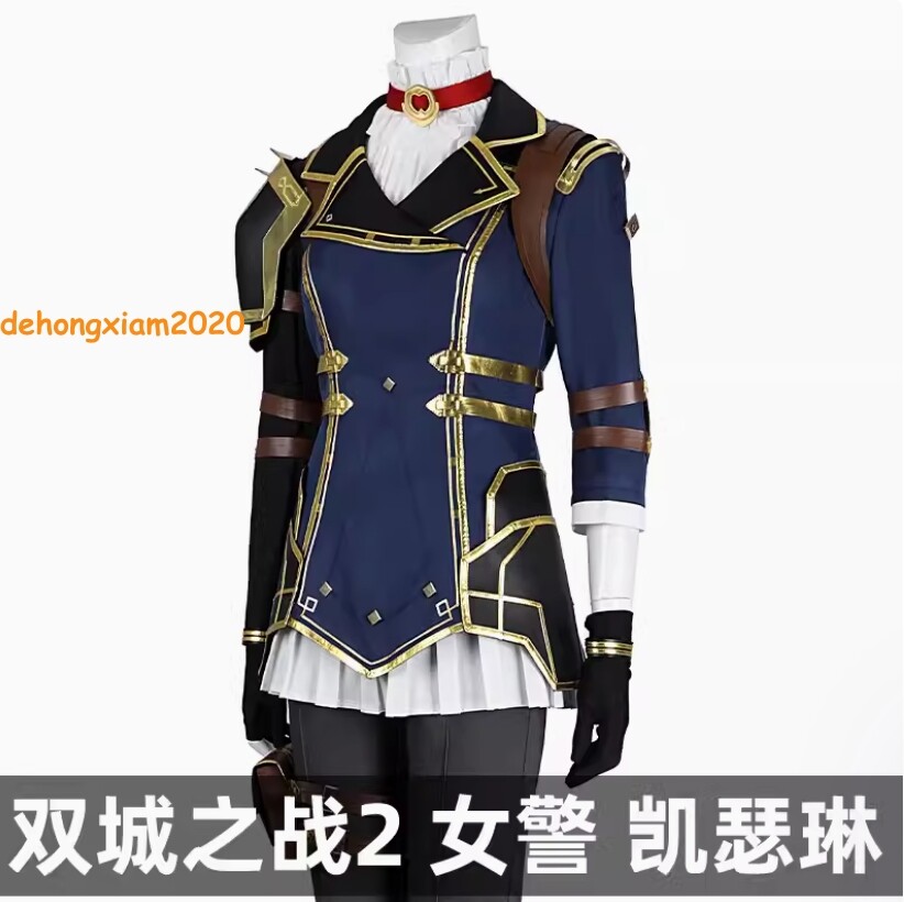 Arcane Season 2 Caitlyn Cosplay Costume Outfit Halloween LOL Women ...