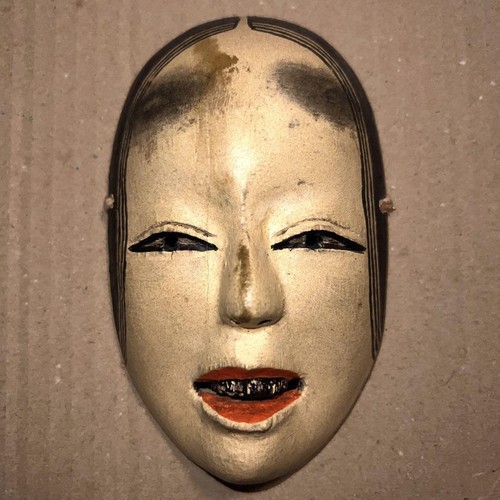 Japanese Vintage Tengu ONI NOH MASK HANNYA Kagura Traditional antique ...