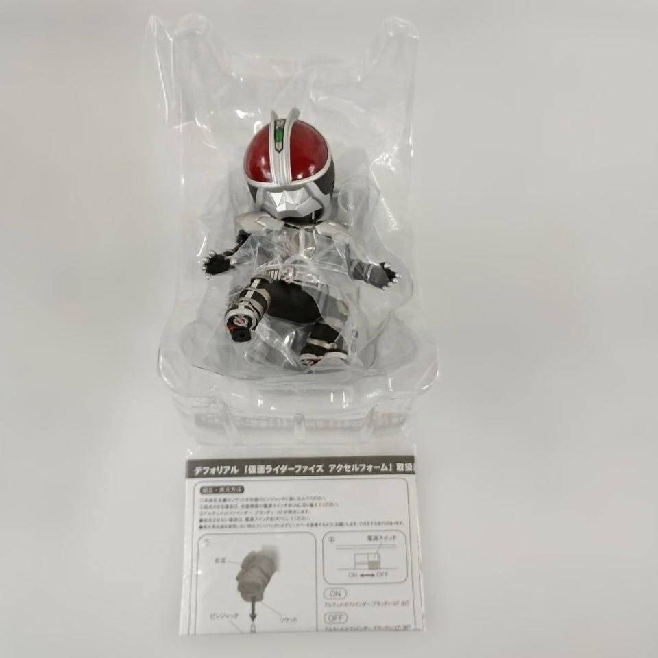 Kamen Rider Faiz Accel Form Sofubi Figure Premium Bandai Limited Used ...