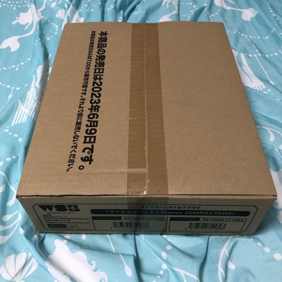 Weiss Schwarz Blau Disney characters Booster Box Case(1 carton) 200 ...