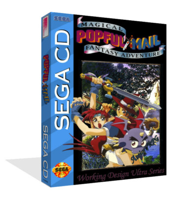 - Popful Mail CD Spare Game Case + Box Art Work Cover Only | eBay