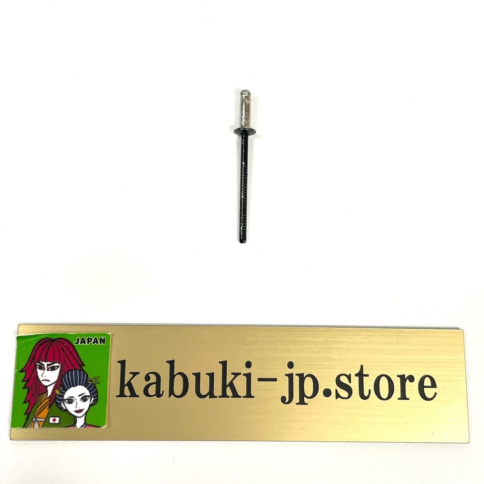 Honda Genuine Civic FD2 Type-r Brake & Clutch Pedal Pad 2 Set OEM JDM ...