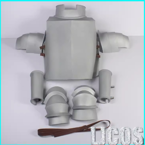 Anime Delicious in Dungeon Laios/Laius Armor Cosplay Props Accessories ...
