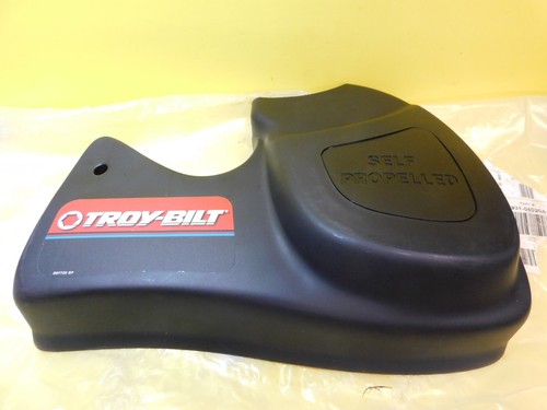 COVER TRANS FWD FOR CUB CADET # 931-05020A ---- BOX 1833 EE | eBay