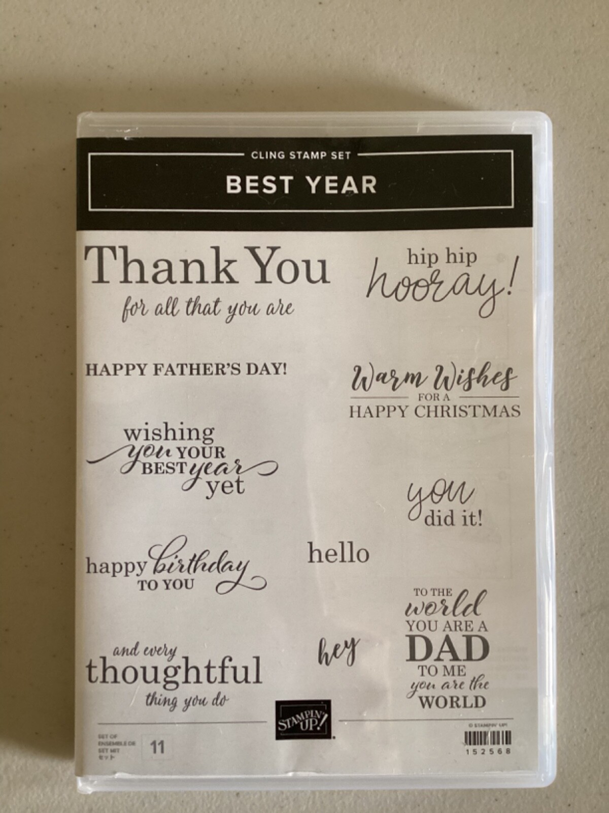 Stampin’Up! WONDERFUL WORDS & GREETINGS Stamp Sets, Great Selectiin ...
