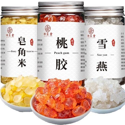 Three Treasures Stewed Soup In A Bottle With Peach Gum And Saponin Rice ...