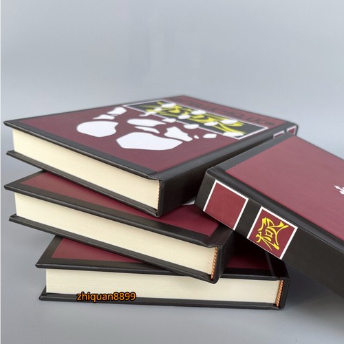 Hunter X HUNTER Phantom Troupe Chrollo Lucilfer Book Bandit's Secret ...