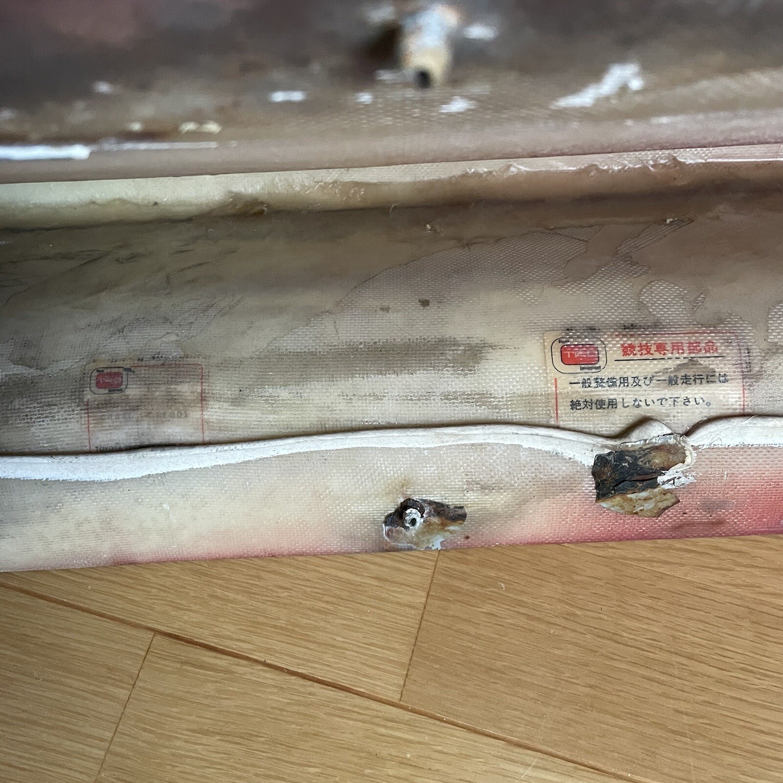 RARE genuine JDM AE86 TRD N2 WING TRUENO LEVIN COROLLA SPRINTER AE86 ...