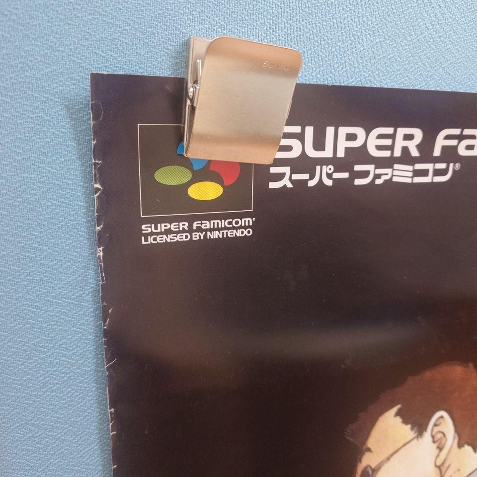 Takara Fatal Fury 2 Super Famicom Poster | eBay.de