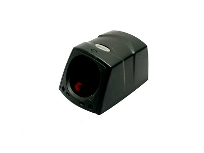 Barcode Scanners - Fixed Mount Barcode Scanner