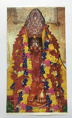 India Calendar Art Print GODDESS KALI 13in x 24in (12902) | eBay