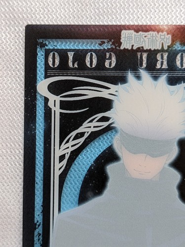 Satoru Gojo Jujutsu Kaisen Japanese Plastic TCG No.15 Akutami Gege | eBay