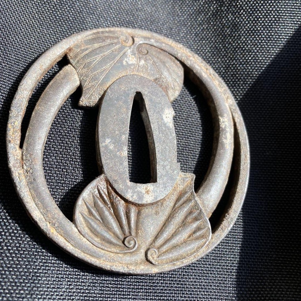 Signed Echizen Ju Kiuchi Saku Tsuba Lotus Leaf Design Japanese Sword ...