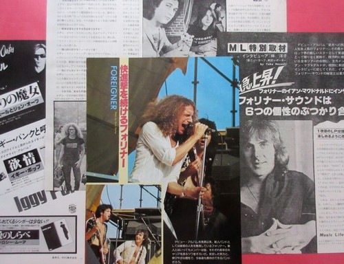 FOREIGNER Ian McDonald Lou Gramm HALL & OATES 1977 Clipping Japan ML ...