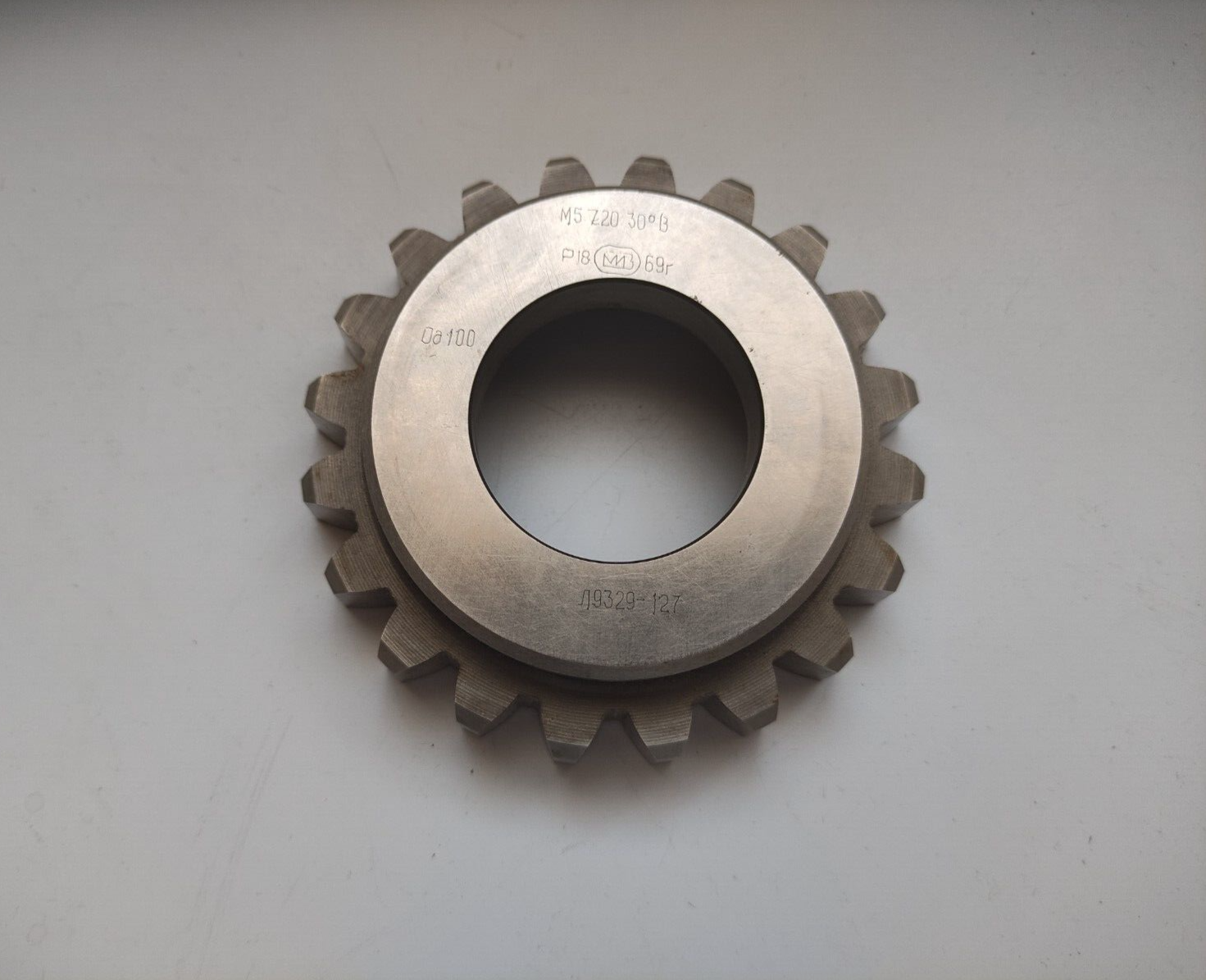 Gear Shaper Cutter For Involute Splines M5 Z-20 PA30 T1 HS18-0-1 USSR ...