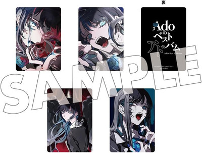Ado Ado's Best Adobum Limited Kigeki Edition 2 CD+Blu-ray+Card Japan TYCT-69342 | eBay