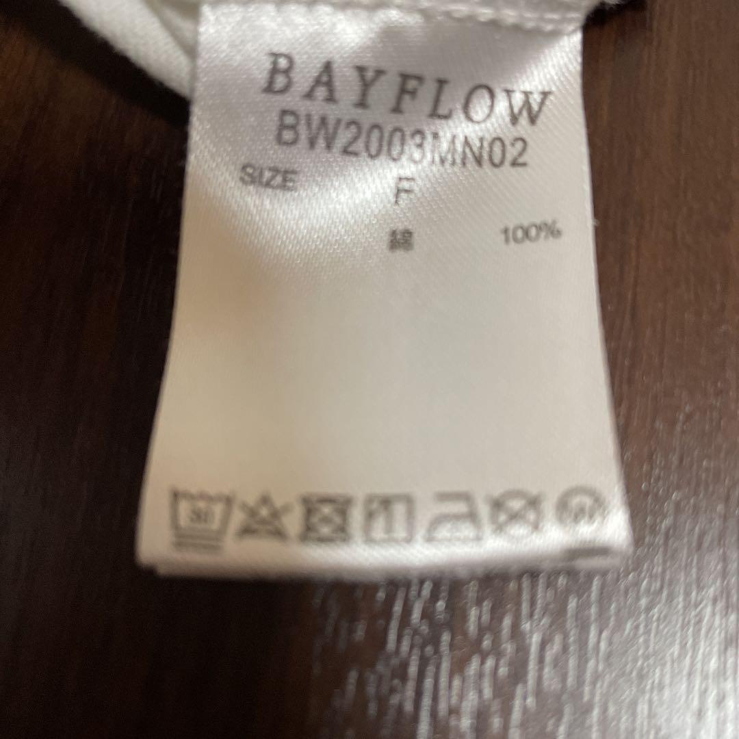 PENDLETON One Piece Native Pattern Pendleton x Bayflow - Gem