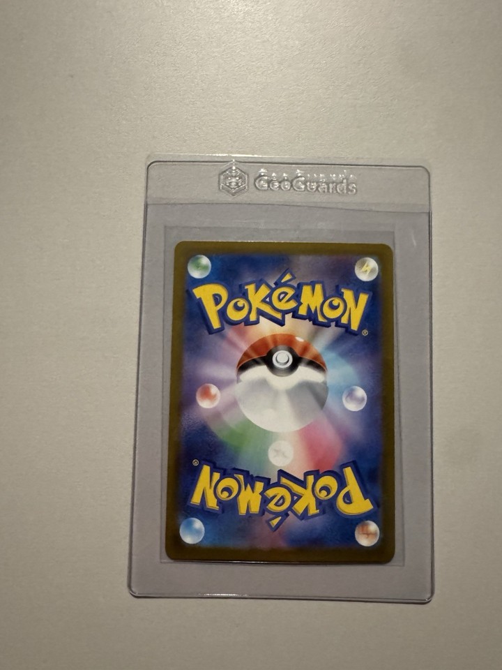 Pokemon Mega Charizard X ex MUR M2 116/080 Japanese Inferno Glurak Gold ...