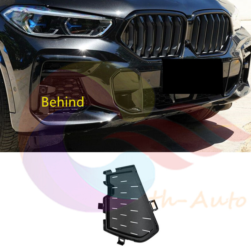 Front Right Bumper Grille Cover Behind Plate For BMW G06 X6 M Sport ...