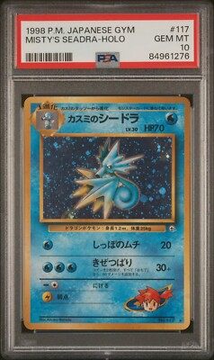 PSA 10 GEM MINT Japanese Pokemon 1998 Misty's Seadra #117 Gym Challenge ...