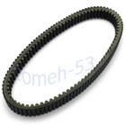 Drive belt Fit for Suzuki LTA700 KingQuad 750AXi Limited Edition 27601 ...