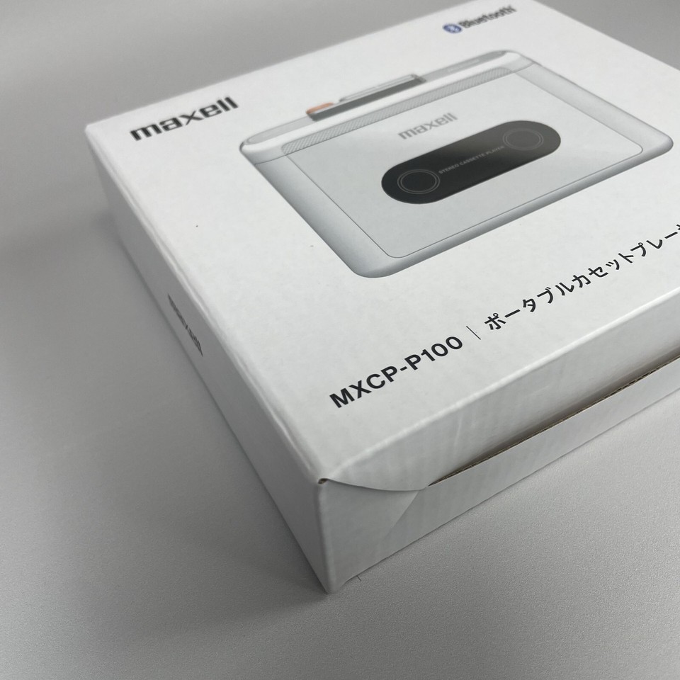 maxell MXCP-P100 Portable Cassette Player White MXCP-P100WH from Japan ...