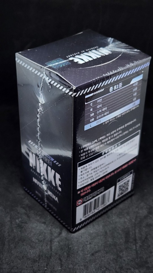BT01 Encounter NIKKE Nivel Arena 1 Case 24 Booster Boxes KR Ver Seaeld ...