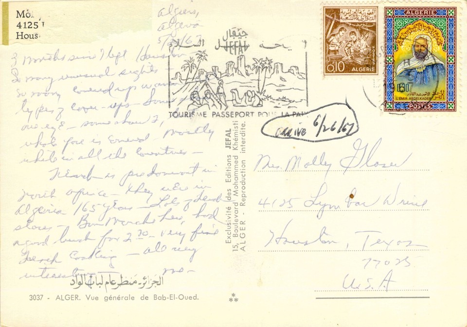 Aerial View-Alger, Vue Generale de Bab-El-Qued 1967 Vtg Postcard M17 | eBay