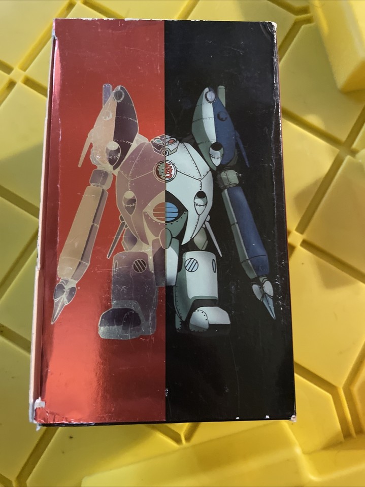 Alien Defender Geo-Armor Kishin Corps vhs boxset 4 movies pioneer 2 ...