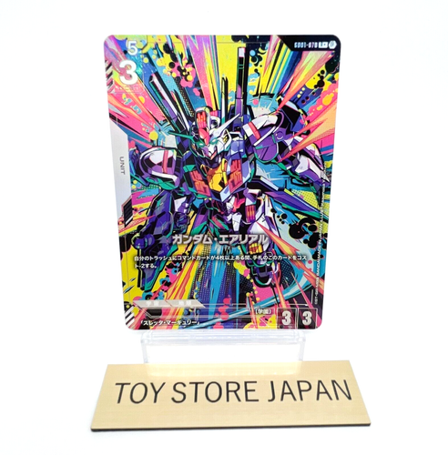 Bandai Gundam Card Game Aerial Parallel Rebuild R+ GD01-070 Limited Box B | eBay