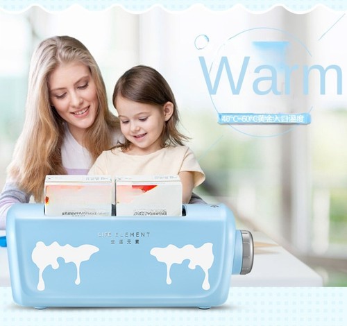 Boxed Milk Heater Breakfast Machine Dormitory Household Constant ...