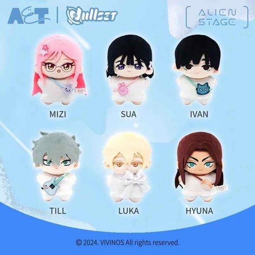 Official Alien Stage Till Ivan Sua Plush Doll Figure Keychain Pendant ...