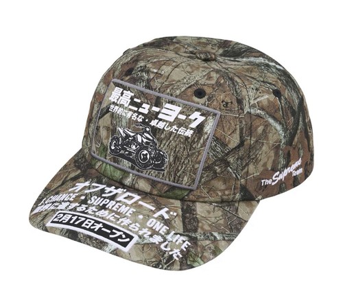 Supreme ATV 6 Panel Hat Cap Embroidered TrueTimber HTC Fall Camo FW25 ...