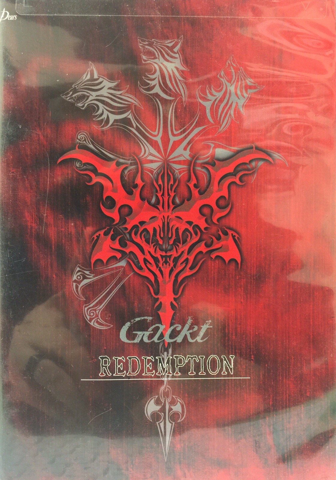 Gackt Redemption Album