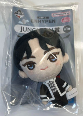 ENHYPEN JUNGWON Ichiban Kuji Mascot Plush Doll Plush Toy 12cm | eBay