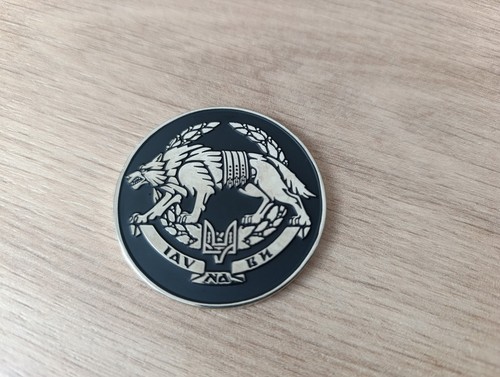 SPECIAL OPERATIONS FORCES - UNIQUE UKRAINIAN MILITARY TOKEN CHALLENGE ...