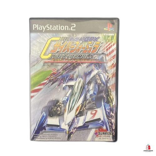 PS2 Future GPX Cyber Formula Road To The INFINITY "good" Japan Used | eBay