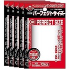 KMC Card Barrier Perfect Size 100 Pcs Set of 5 Total 500 Standard Size ...